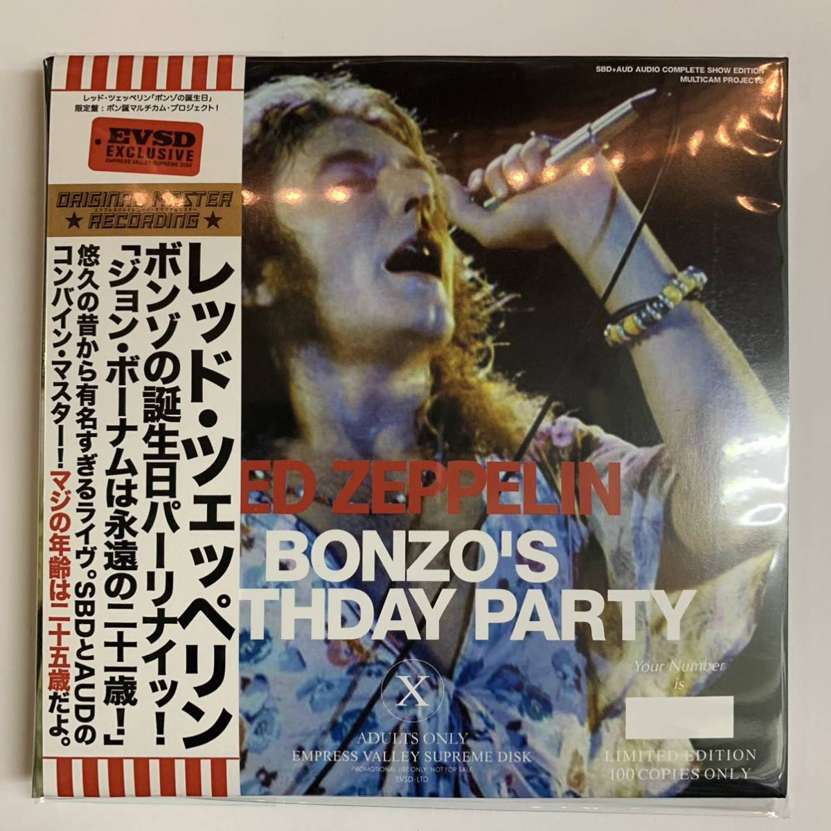 【新品】LED ZEPPELIN / BONZO'S BIRTHDAY PARTY (3CD) の落札情報詳細| ヤフオク落札価格情報 オークフリー