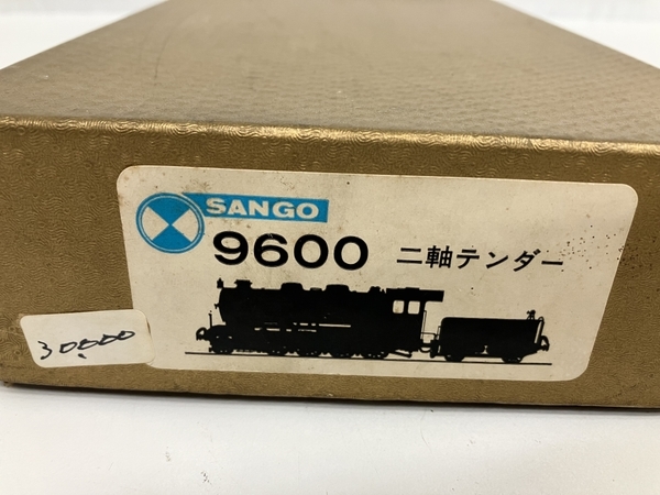 【全体的に状態が悪い】サンゴ SANGO 9600 二軸テンダー 組み立てキット 鉄道模型 HIOゲージ 蒸気機関車 ジャンク S7124091の落札情報詳細 - ヤフオク落札価格検索 オークフリー