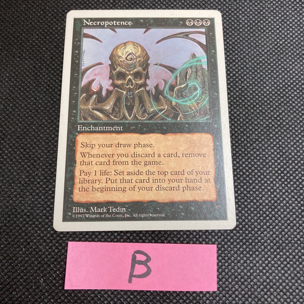 【傷や汚れあり】[B]ネクロポーテンス/Necropotence/英語/Magic the Gathering/MTGの落札情報詳細 ...