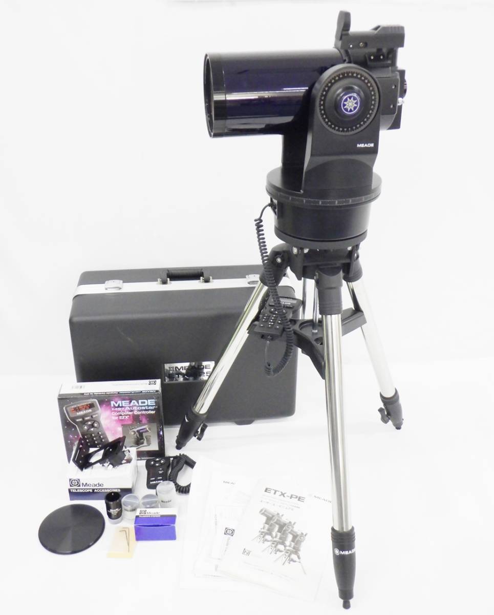 【傷や汚れあり】01 20-536605-22 [S] MEADE ミード 天体望遠鏡 ETX-125 D=127mm F=1900mm f ...