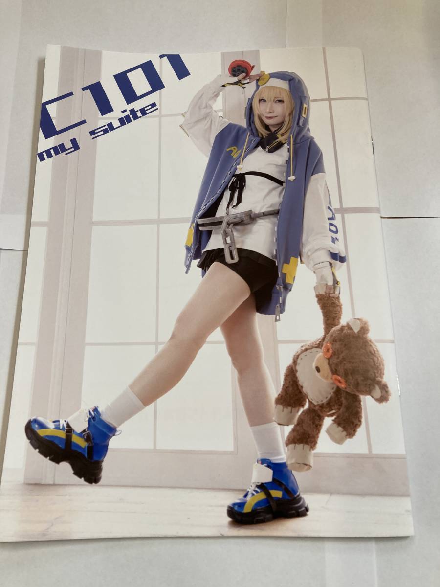 【未使用】C101 あつき ブリジット ギルティギア 特典 写真集 ROM 冬コミ コスプレ コミケ 新品 コスホリ 送料無料 お尻 巨乳の落札情報詳細 - ヤフオク落札価格検索 オークフリー