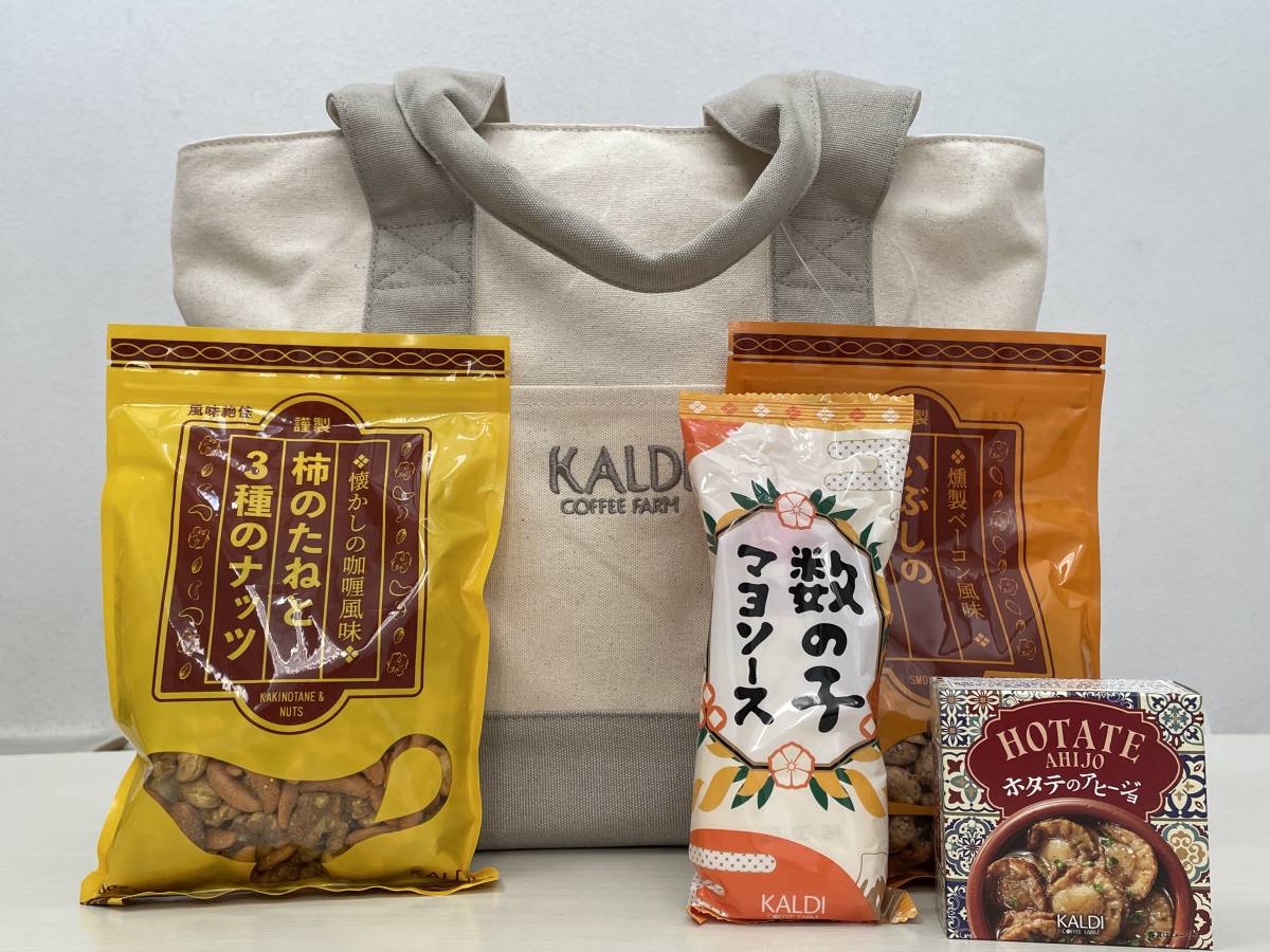 【未使用】KALDI 猫の日 トートバッグ の落札情報詳細| ヤフオク落札価格情報 オークフリー