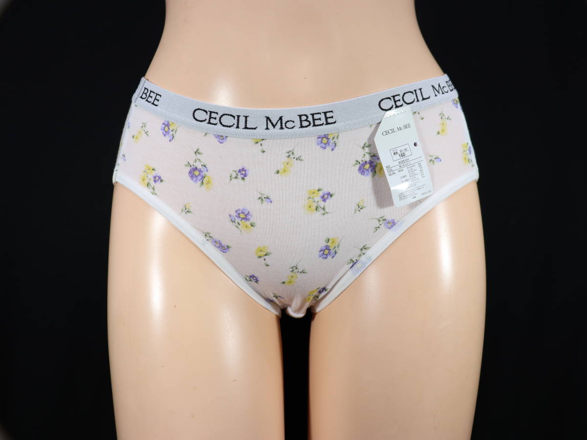 【未使用】セシルマクビー ローティーン向けショーツ 160cm 白 花柄 CECIL McBEE の落札情報詳細| ヤフオク落札価格情報 オークフリー