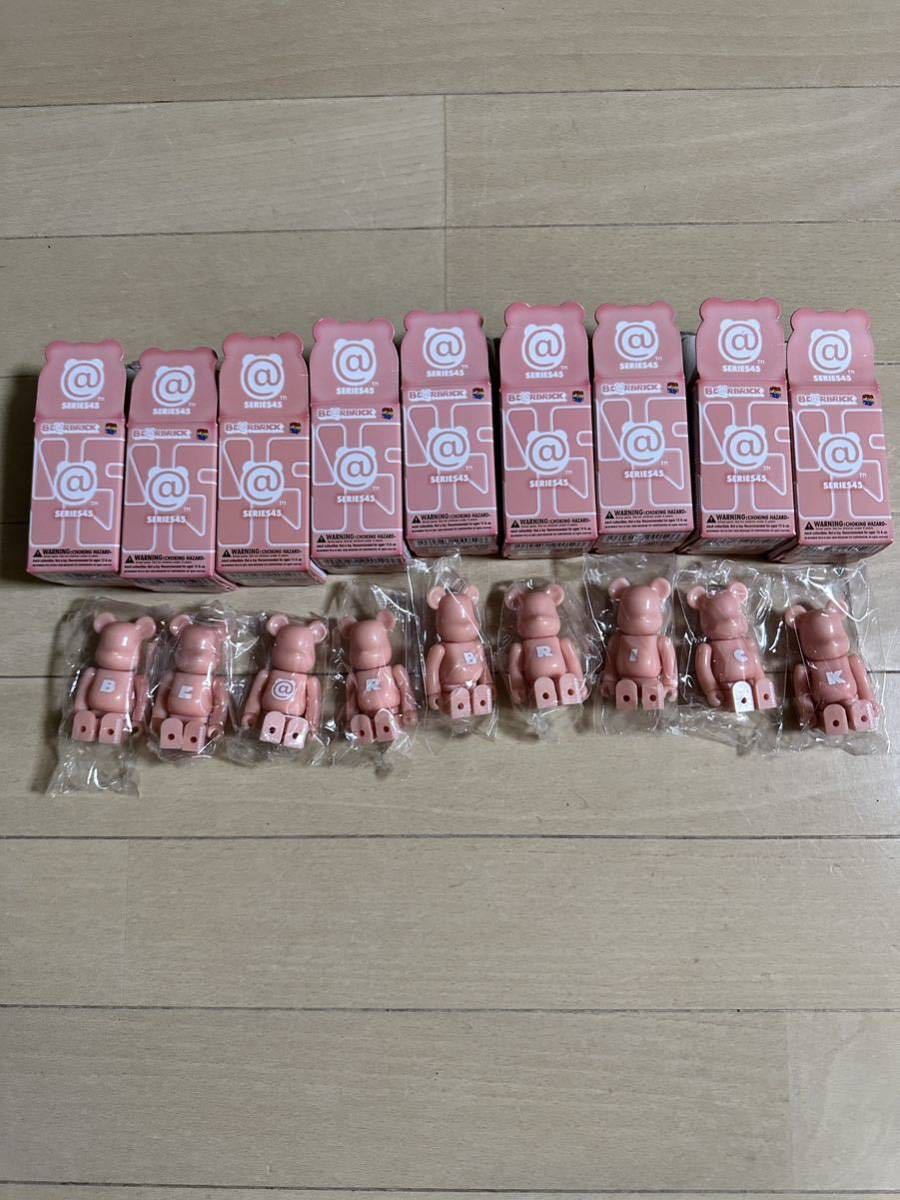 【未使用に近い】ベアブリック BE@RBRICK series 45 basic 9体 カード未開封 medicom toy コンプ フルコンプ ⑥の落札情報詳細 - Yahoo!オークション ...