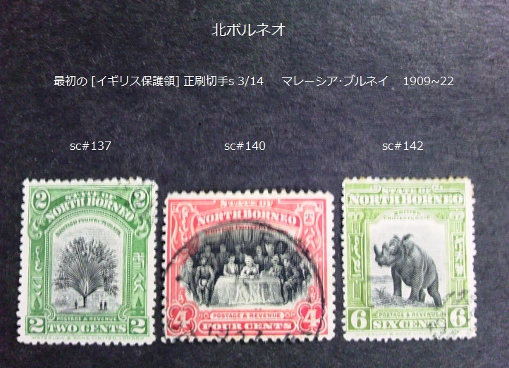 【新品】2SC1909 3個の落札情報詳細 - ヤフオク落札価格情報 オークフリー