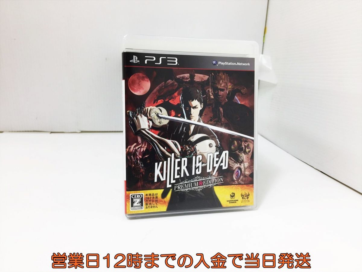 ★即決★ キラーイズデッド PS3 ソフト 180 KILLER IS DEAD PREMIUM EDITIONの落札情報詳細 - ヤフオク落札価格情報 オークフリー