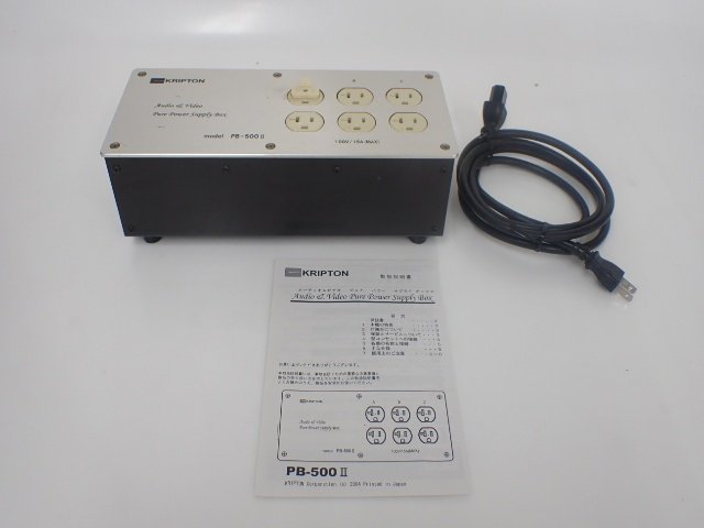 【やや傷や汚れあり】KRIPTON PB-500II 6口電源タップ/オーディオ用電源ボックス クリプトン パワーサプライボックス 説明書付き 68E82-6の落札情報詳細 - ヤフオク落札 ...