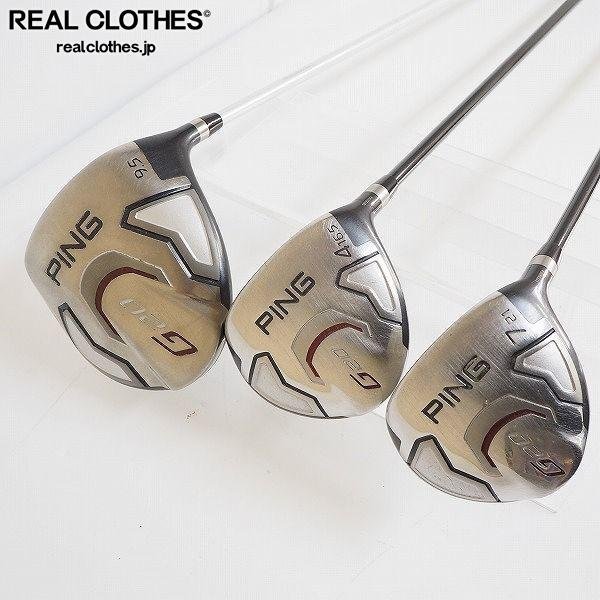 【やや傷や汚れあり】★売切り【人気シリーズ】タイトリスト TSi3 フェアウェイウッド 3W 15° TOUR AD DI-5 フレックスS FW3 スプーン ヘッドカバー付属の落札情報詳細 ...