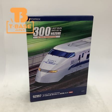 【やや傷や汚れあり】1円〜 動作確認済み TOMIX Nゲージ 92997 JR 300 0系 「ありがとう。300系」 セット 限定品の落札 ...