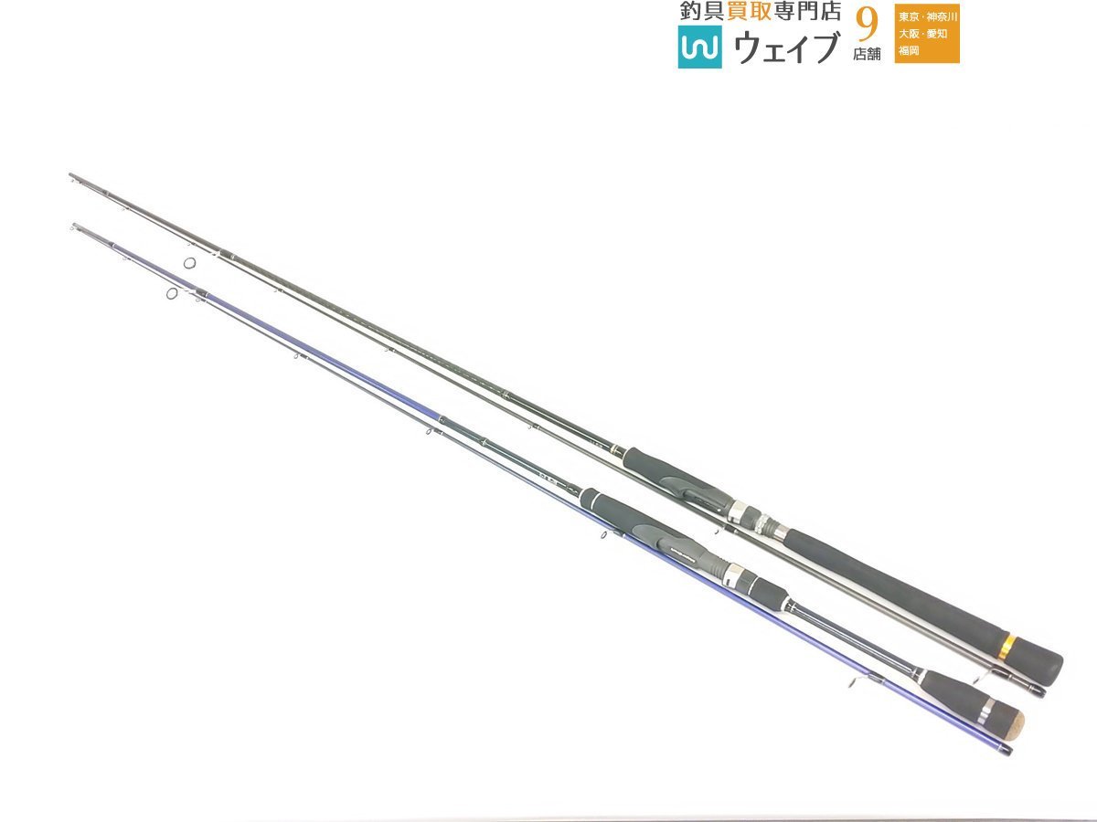 【傷や汚れあり】メジャークラフト ソルパラ SPS-782L/TR ティップランエギング、オレンジ ドルフィン 等計4本の落札情報詳細 - ヤフオク落札価格情報 オークフリー