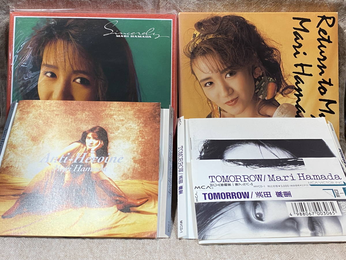 【傷や汚れあり】3CD★送料100円★浜田麻里 MARI HAMADA COLORS＆ TOMORROW＆Return To Myself の ...