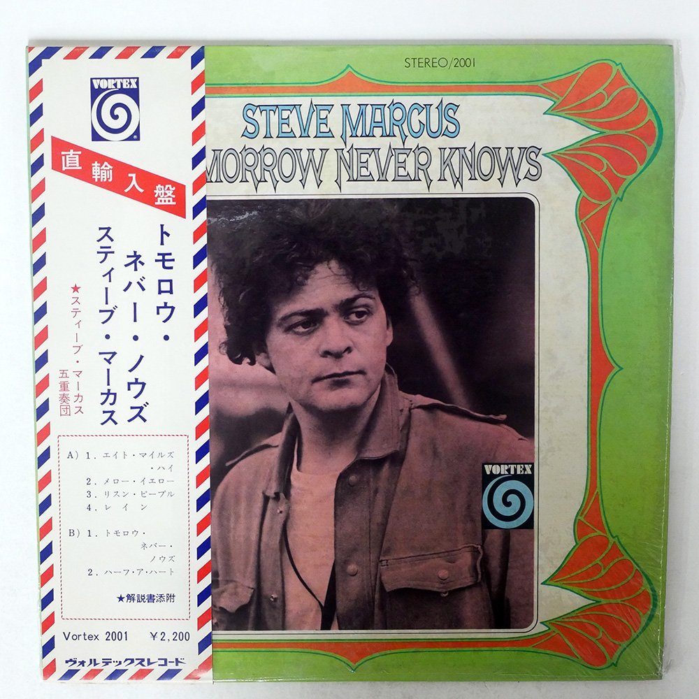 【やや傷や汚れあり】米 STEVE MARCUS/TOMORROW NEVER KNOWS/VORTEX SD 2001の落札情報詳細 ...