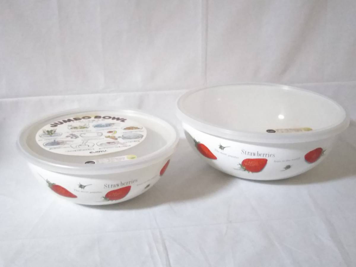 【新品】エジリー☆ホーロー鍋☆両手鍋☆ストロベリー☆EJIRY☆20cmの落札情報詳細 - ヤフオク落札価格検索 オークフリー