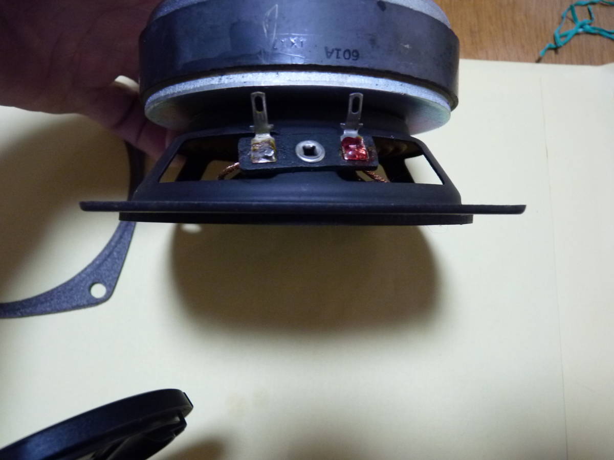 【やや傷や汚れあり】Fostex 10F07C 100W 16Ω 10Cmフルレンジ SP11 SPA11の落札情報詳細 - Yahoo ...