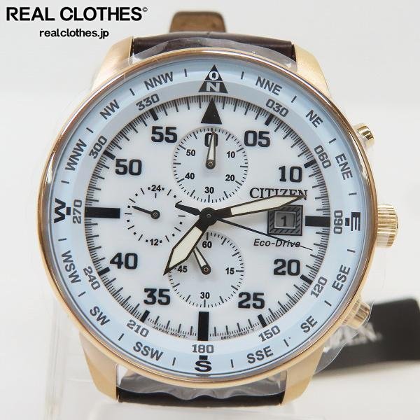 【未使用】【未使用】CITIZEN/シチズン エコドライブ/クロノグラフ/デイト 腕時計/ウォッチ CA0693-12A/B612 ...