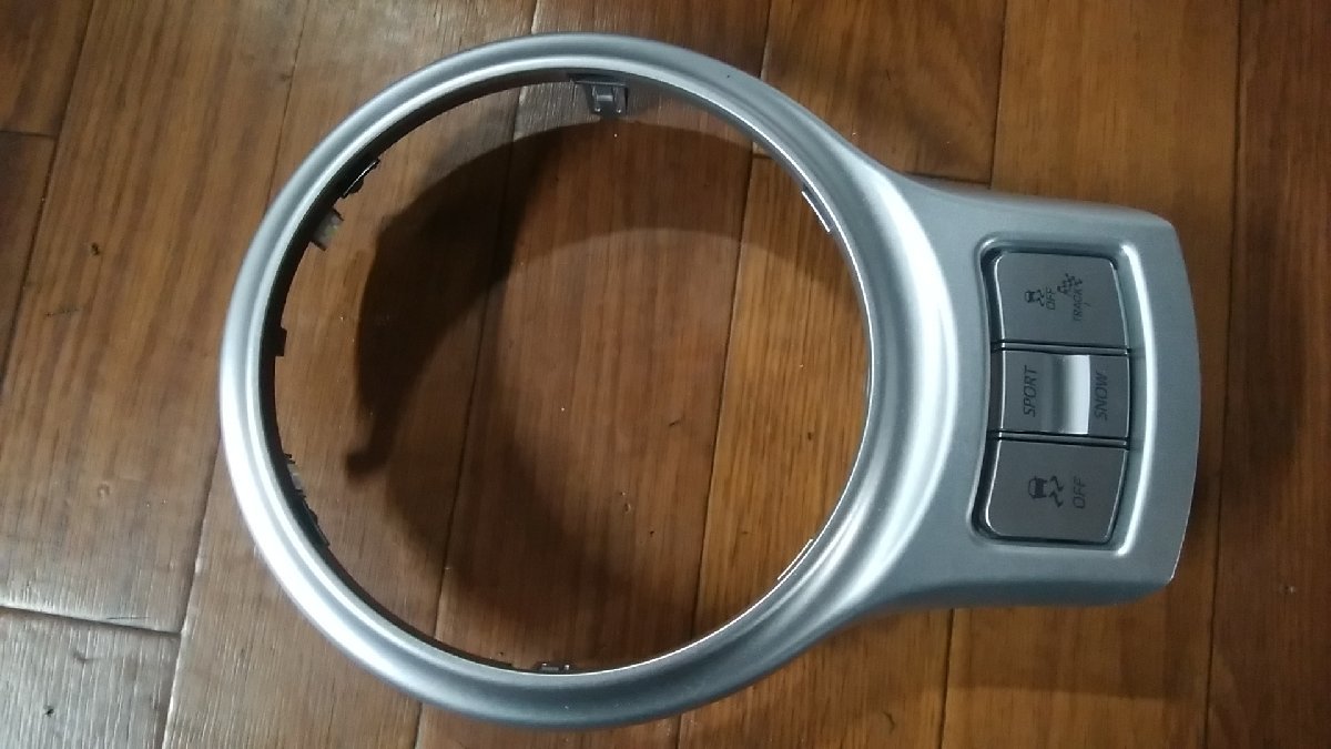 【やや傷や汚れあり】U#873 86 GTリミテッド 4BA-ZN6 2020年 トラクションコントロールOFFスイッチ/SPORT/SNOW ...