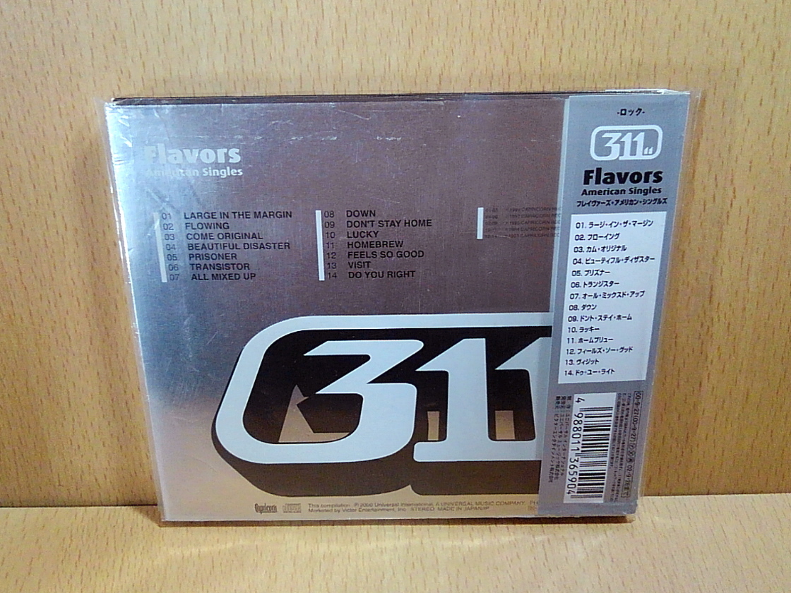 【やや傷や汚れあり】311スリーイレヴン/Flavors: American Singles/CDの落札情報詳細 - Yahoo!オークション ...