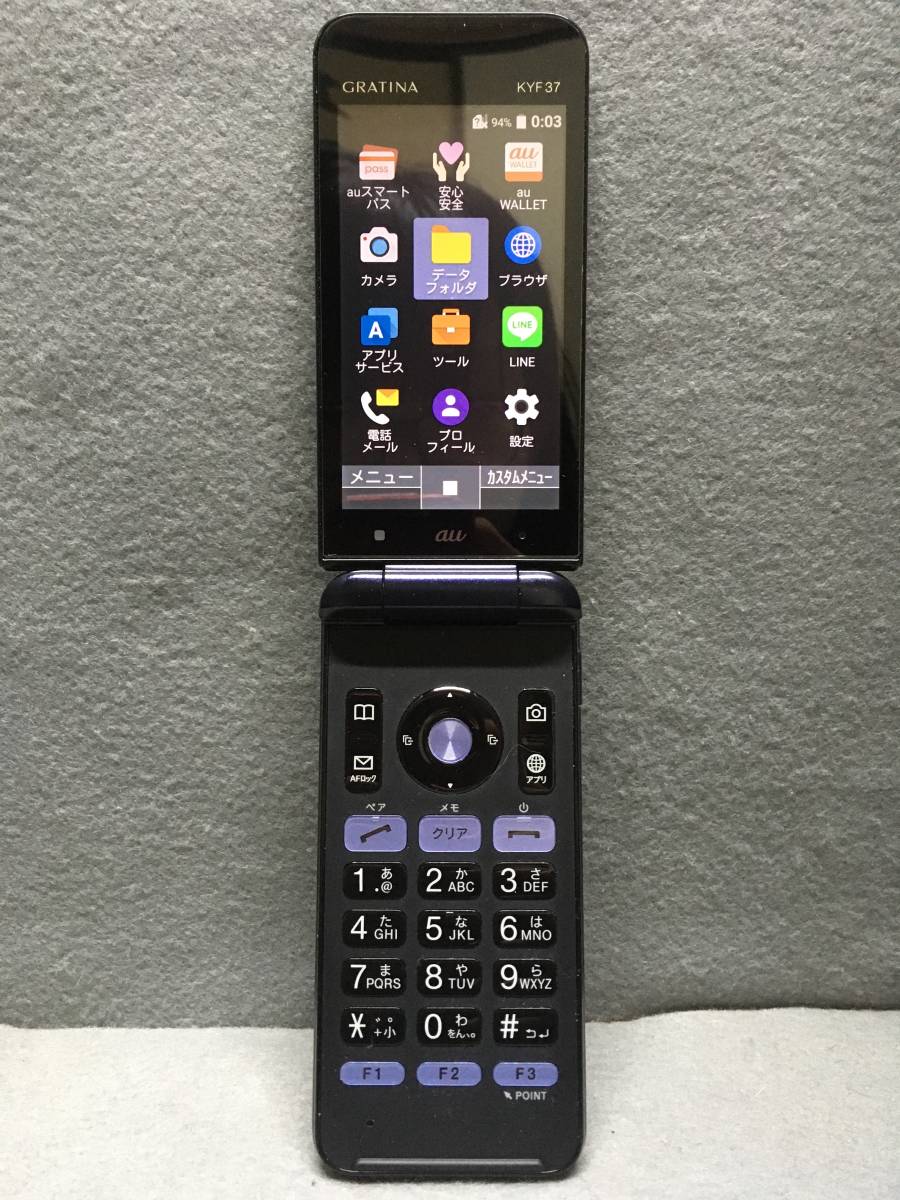 【傷や汚れあり】au GRATINA KYF37 ネットワーク利用制限 ワンセグ対応 4Gガラホ 動作品本体 ブラック テザリングOK SIMフリー openline 即決 送料無料の落札情報 ...