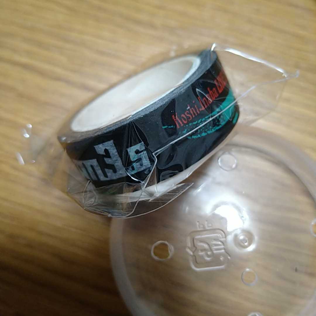 【未使用】マスキングテープ黒 Koshi Inaba LIVE 2023 〜en3.5〜 会場限定ガチャガチャ 横浜アリーナ 神奈川 横浜 B ...