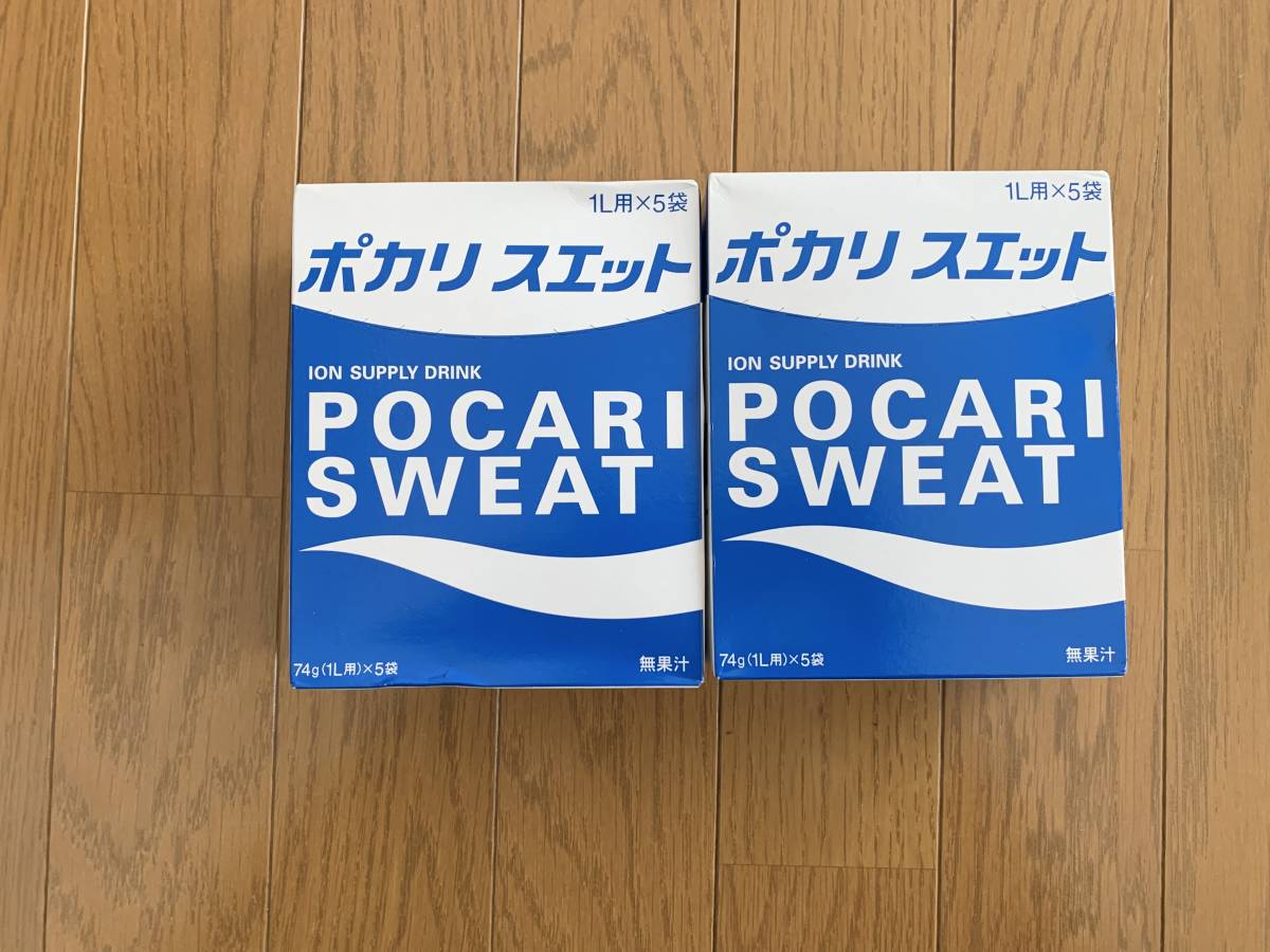 【未使用】未開封 大塚製薬 ポカリスエット 粉末 74g 1L用×10袋 2箱分 スポーツドリンク ワクチン対策 熱中症予防の落札情報詳細 - ヤフオク落札価格検索 オークフリー