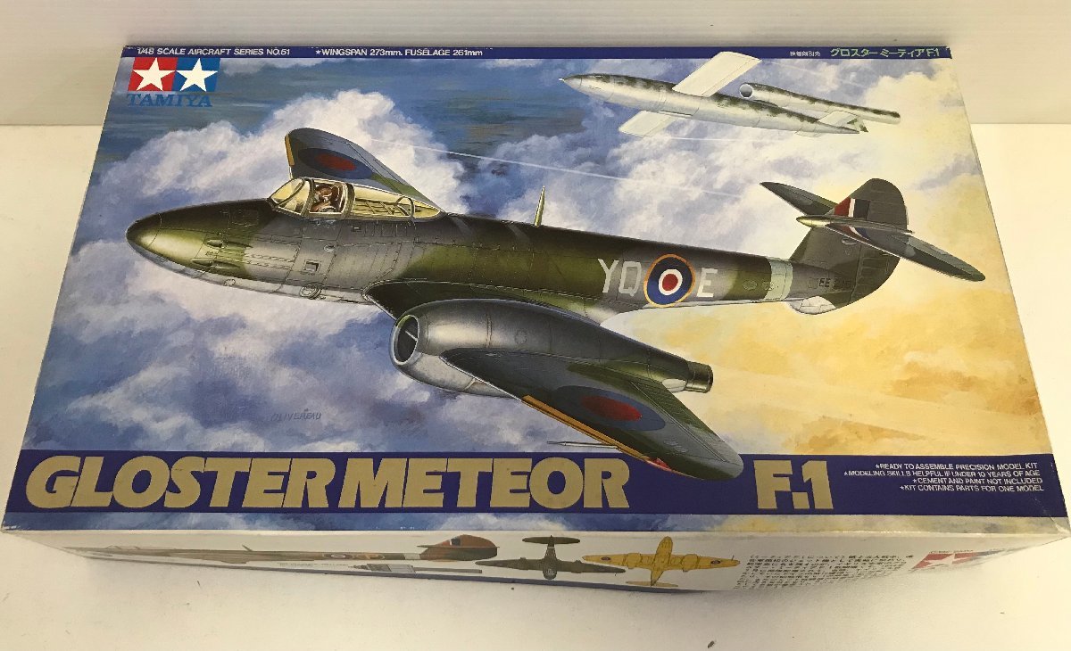 【やや傷や汚れあり】現状品 CORGI コーギー AA35002 GLOSTER Meteor F.MK.8 ,601 グロスターミーティア ...
