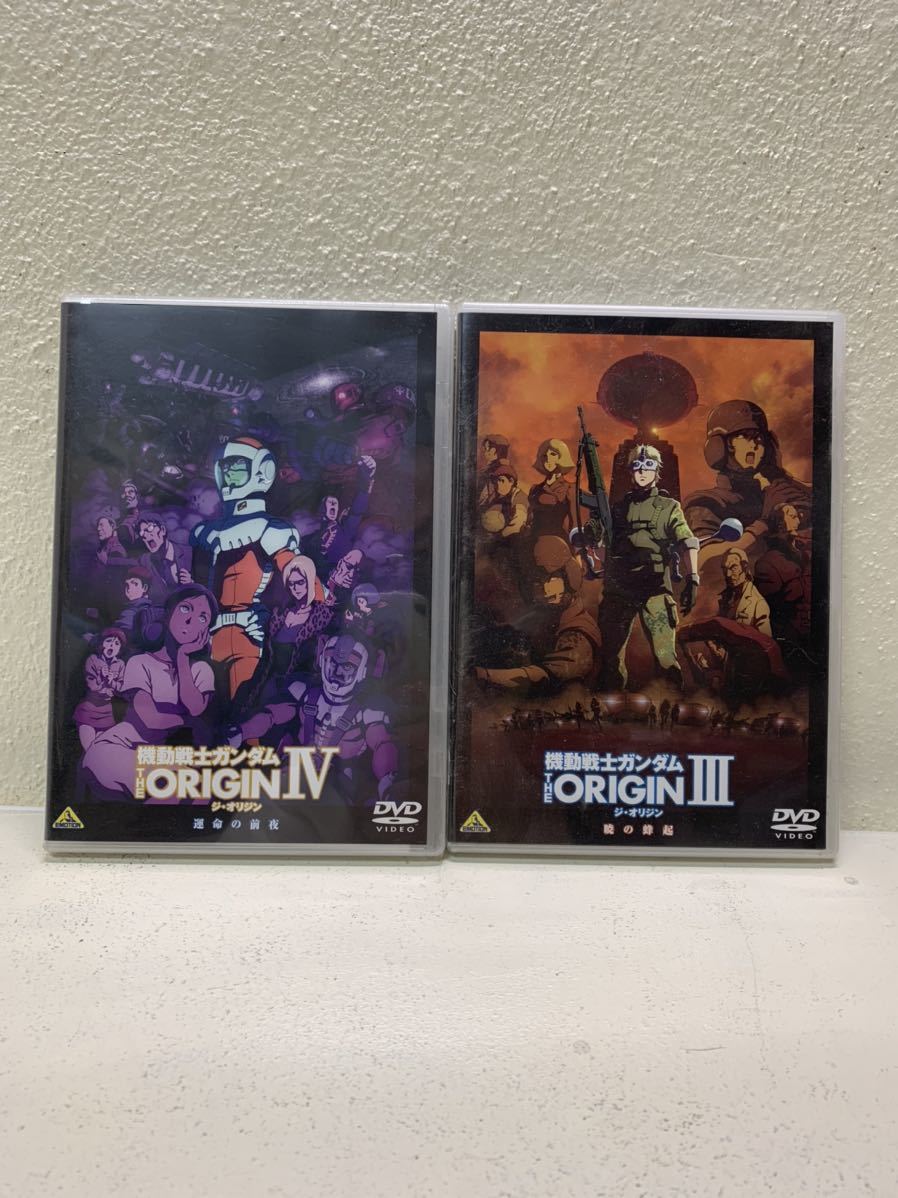 【未使用】機動戦士ガンダムTHE ORIGIN 3&4 まとめての落札情報詳細 - ヤフオク落札価格検索 オークフリー