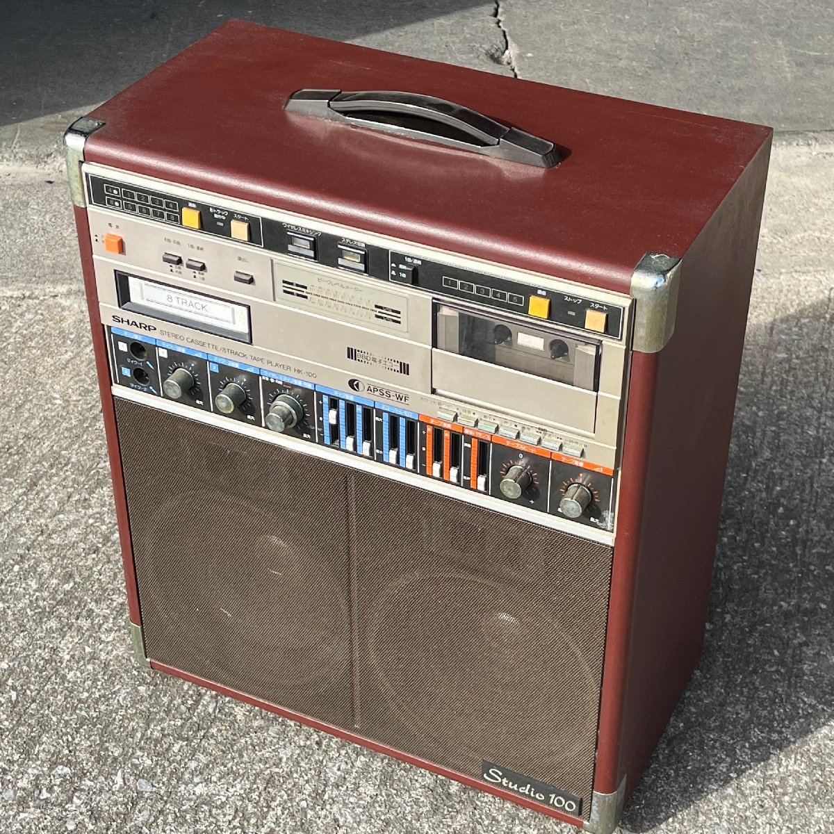 【傷や汚れあり】 G113【ジャンク】SHARP ステレオカセット 8トラックテーププレーヤー HK-100 Studio 100 カラオケ ...