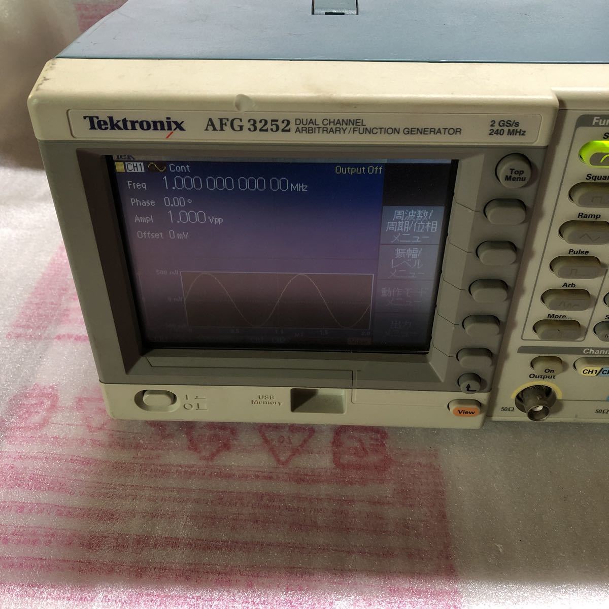 【傷や汚れあり】100☆Tektronix テクトロニクス AFG3022 任意波形/ファンクションジェネレータ★3J-391の落札情報詳細 ...