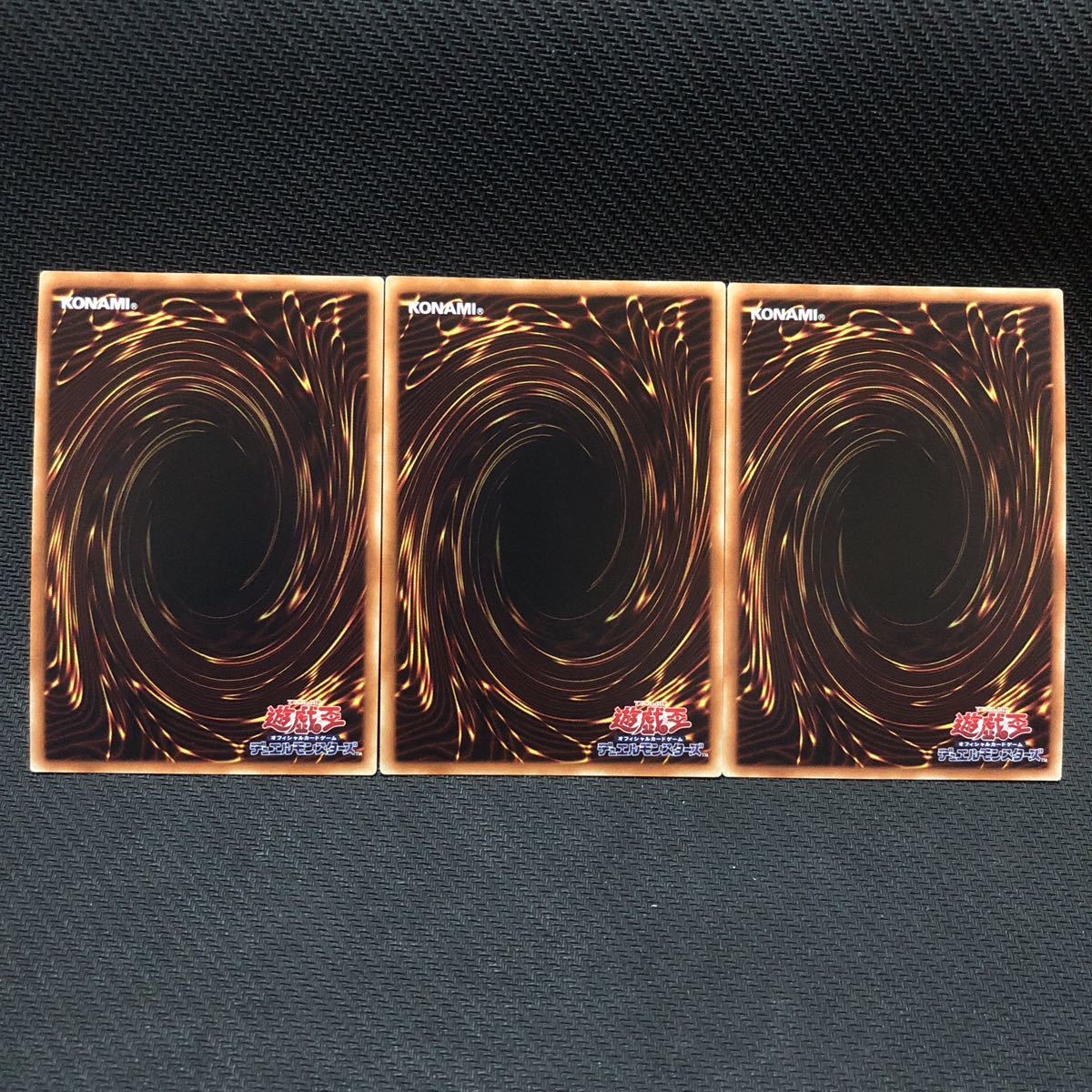 【未使用】3枚 20thシークレットレア デコード・トーカー 20th anniversary duelist box 遊戯王の落札情報詳細 ...