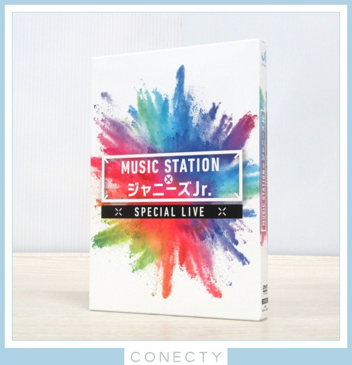 【未使用】MUSIC STATION × ジャニーズJr. Special LIVE DVD 未開封 なにわ男子 travis japan 美少年 hihi jets liかんさいの落札情報 ...