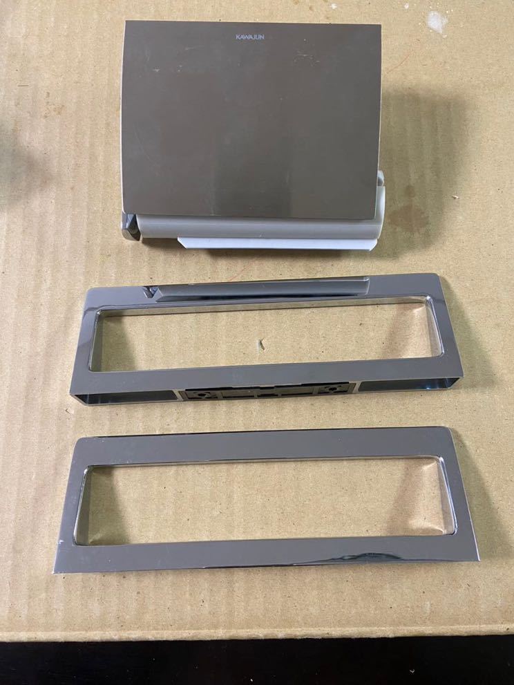 【目立った傷や汚れなし】KAWAJUNトイレットペーパーホルダー タオルハンガーセット②の落札情報詳細 - ヤフオク落札価格情報 オークフリー