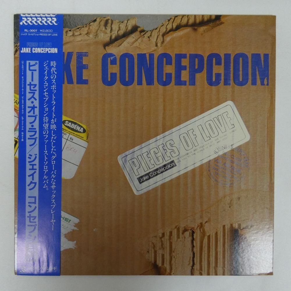 【やや傷や汚れあり】46007783;【帯付/プロモ白ラベル/市川秀男、ペッカー参加】JAKE CONCEPCION / PIECES OF ...