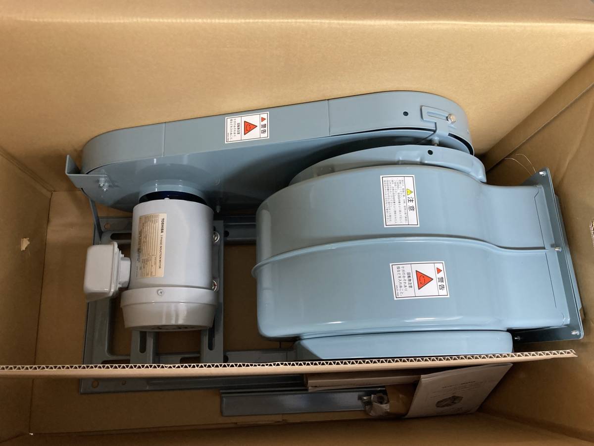 【未使用】【06】家財便Bランク エバラマルチエースファン 片吸込型 SRM4 荏原製作所/東芝モートル プレミアムゴールドモートル 保管品の ...