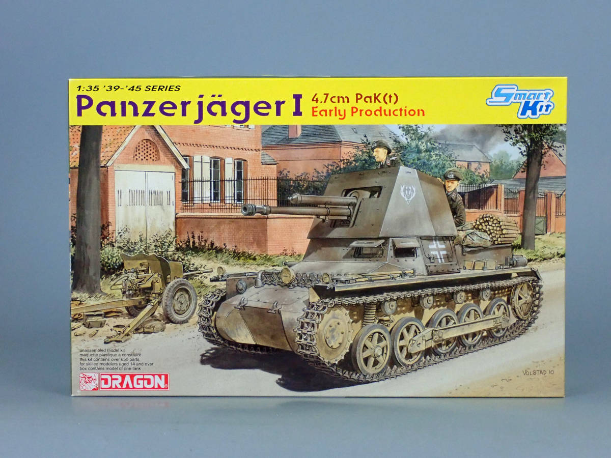 【やや傷や汚れあり】 ドラゴン 6258 Panzerjager 1 ドイツ軍I号対戦車自走砲4.7cm PaK(t) 前期生産型 1/35 ...