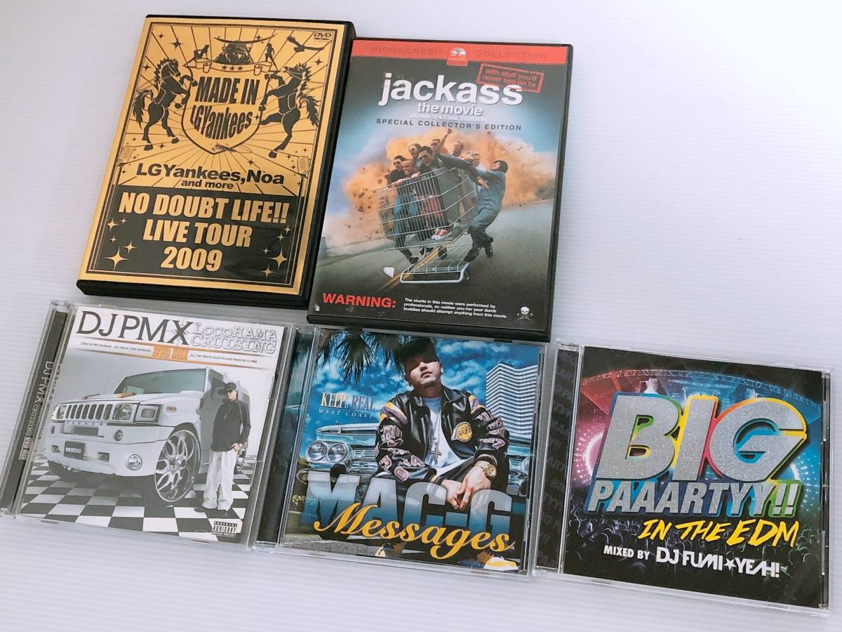 【傷や汚れあり】CD,DVD セット DJ PMX、MAC-G、DJ FUMI、LGYankees、jackass EDM クラブミュージック ...