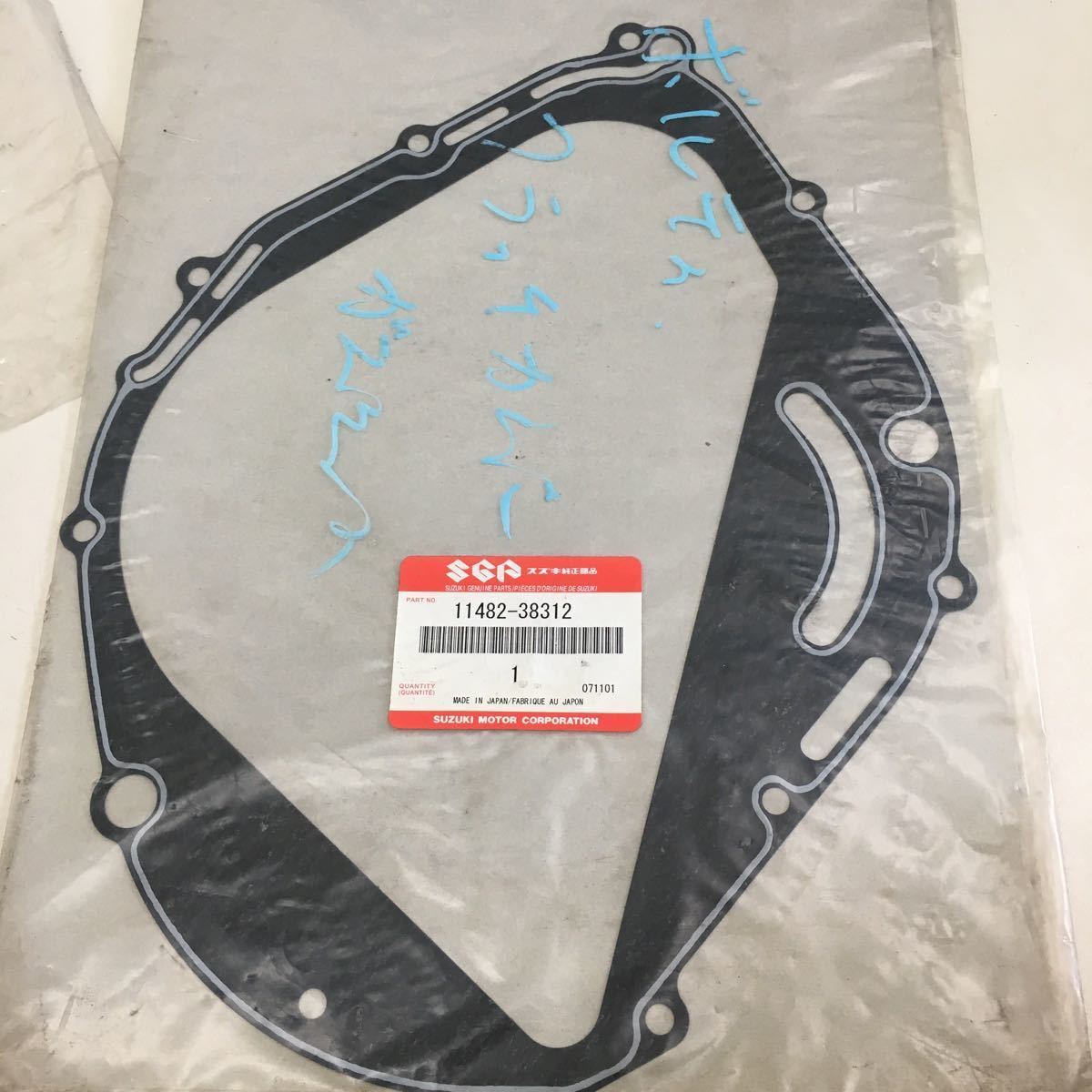 【未使用】2-10972☆スズキ 純正 クラッチカバーガスケット 11482-38312☆ボルティー 60サイズの落札情報詳細 - ヤフオク ...
