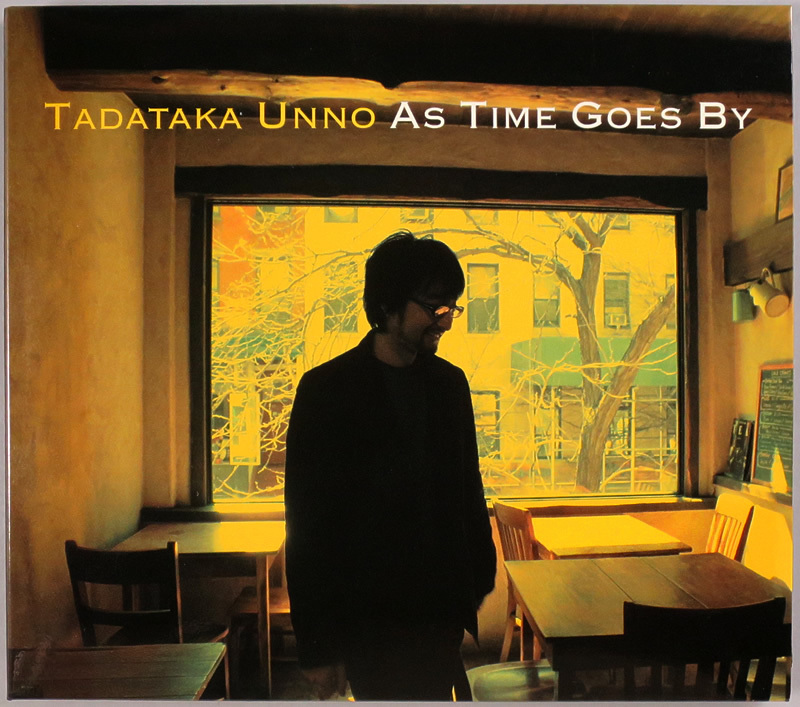 【目立った傷や汚れなし】(CD) 海野雅威 『As Time Goes By』 国内盤 HMCJ-1002 Tadataka Unno アズ ...