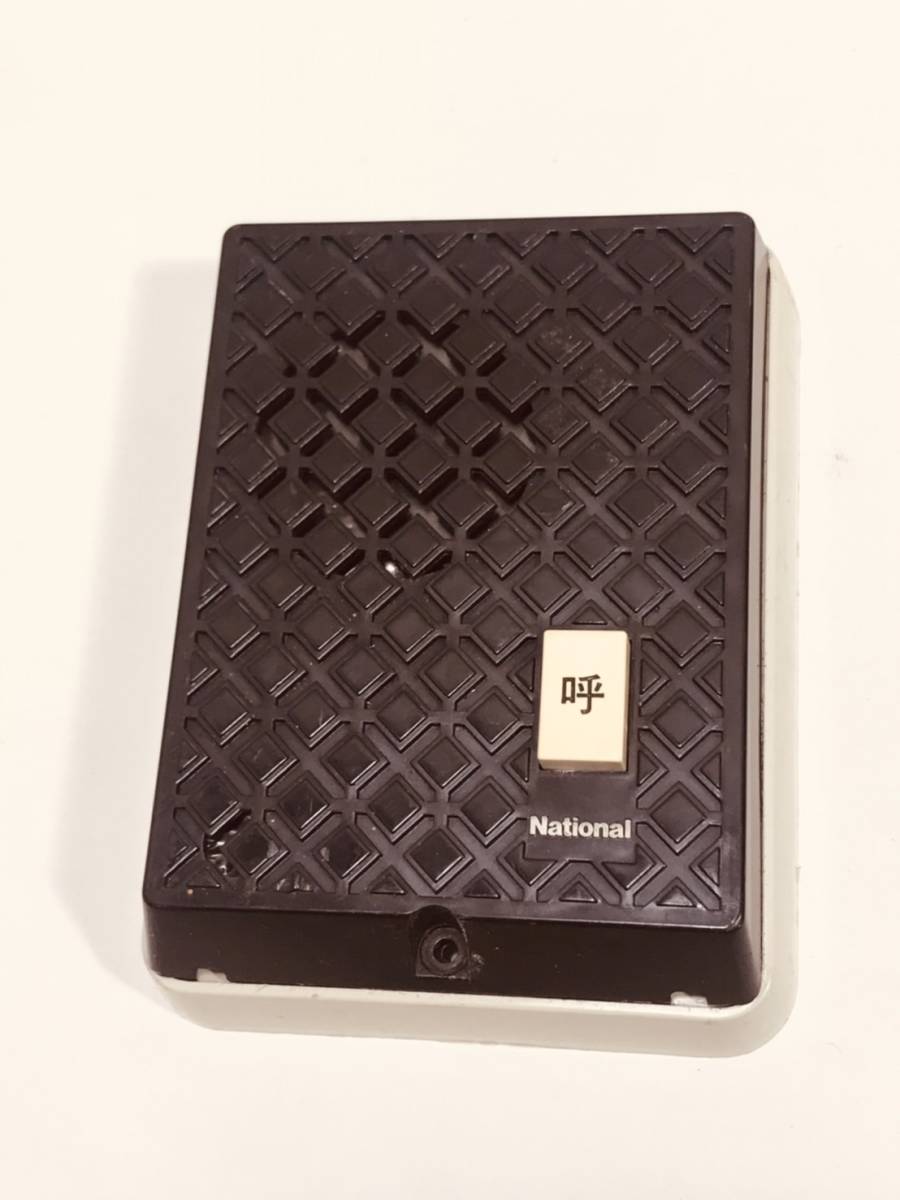 【傷や汚れあり】【インターフォン 玄関】ナショナル VL-568Gの落札情報詳細 - ヤフオク落札価格検索 オークフリー