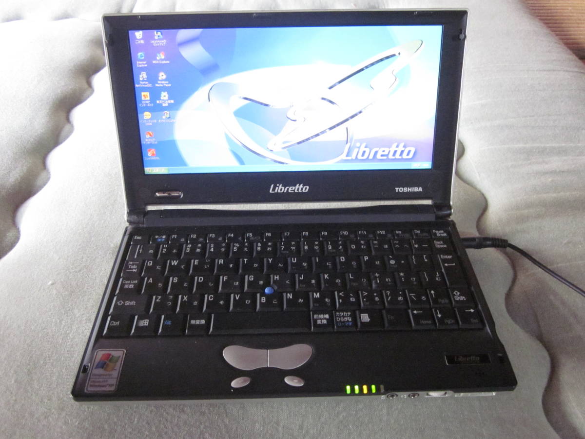 【やや傷や汚れあり】ジャンク 東芝 リブレット libretto L5 PAL5080TNKW 20G 256MBの落札情報詳細 - ヤフオク ...