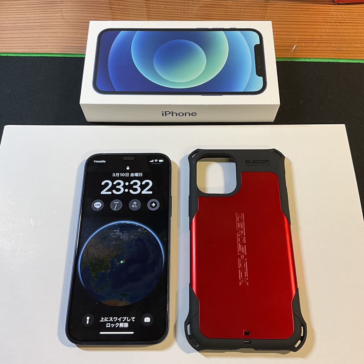 【目立った傷や汚れなし】★Apple iPhone12 64GB 6.1インチ ブルー 美品 バッテリー99% ワイモバイルキャリア 特典多数 liquid Retina 完全動作品の落札情報 ...