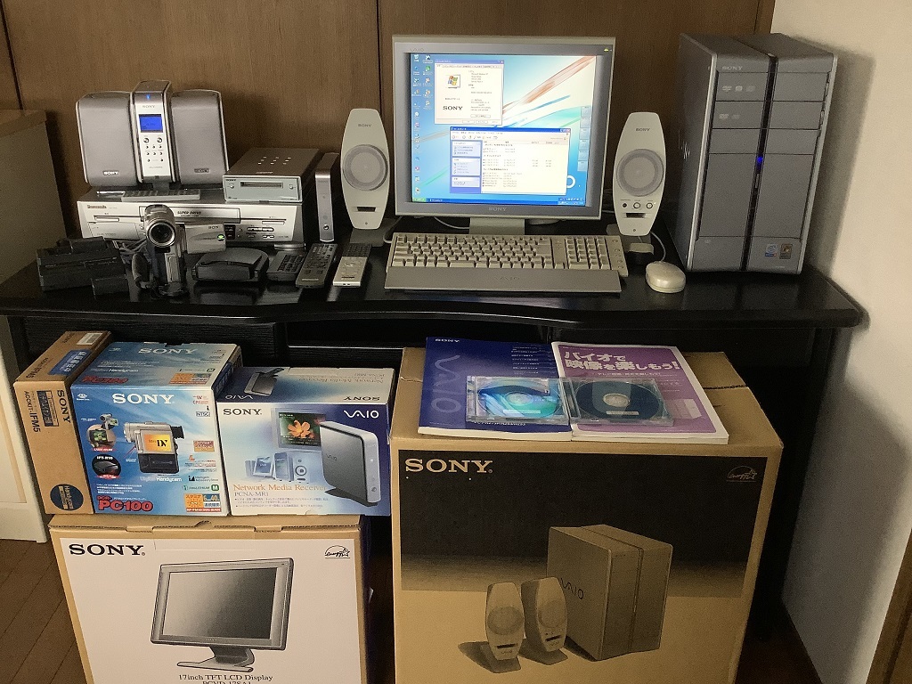 【やや傷や汚れあり】★デジタル化セット★SONY★VAIO(PCV-RZ63)★DVカメラ(DCR-PC100)★MDデッキ(MDS-NT1 ...