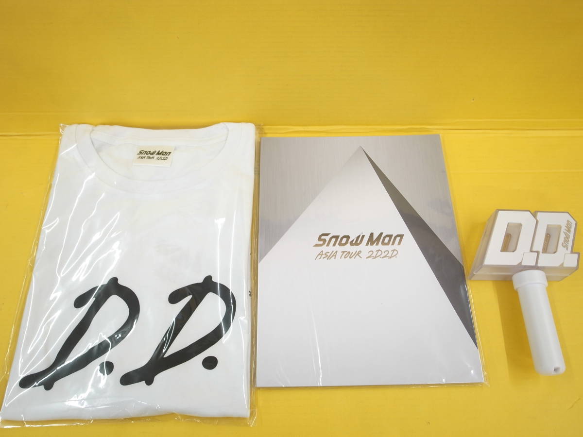 【傷や汚れあり】 SnowMan ASIA TOUR 2D2D グッズ3点セットの落札情報詳細 - ヤフオク落札価格検索 オークフリー