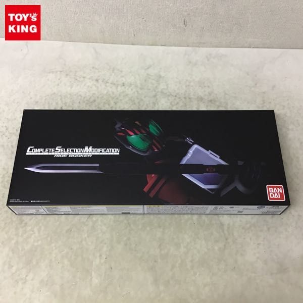【未使用に近い】1円〜 未開封 バンダイ COMPLETE SELECTION MODIFICATION/CSM 仮面ライダーディケイド ディケイドライバーの落札情報詳細 - ヤフオク落札価格 ...