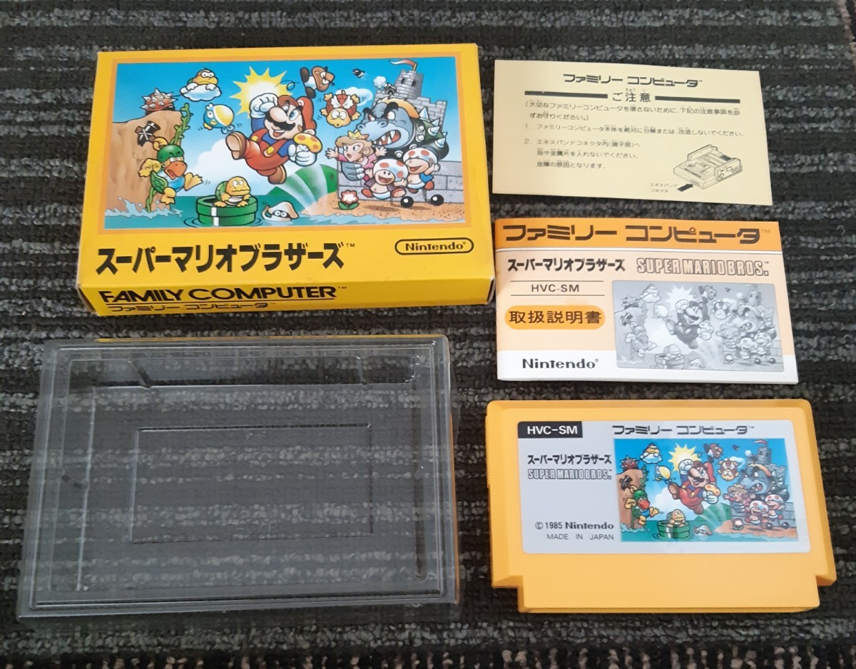 【やや傷や汚れあり】【送料無料】 任天堂 Nintendo スーパーファミリーコンピューター スーパーマリオブラザーズ ファミコンソフト 取扱説明書付き 箱付きの落札情報詳細 ヤフオク落札