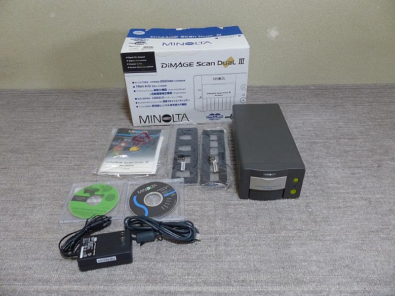 【新品】MINOLTA Dimage Scan Multi F-3000,F-3100 ミノルタフィルムスキャナー用APSアダプター AD ...
