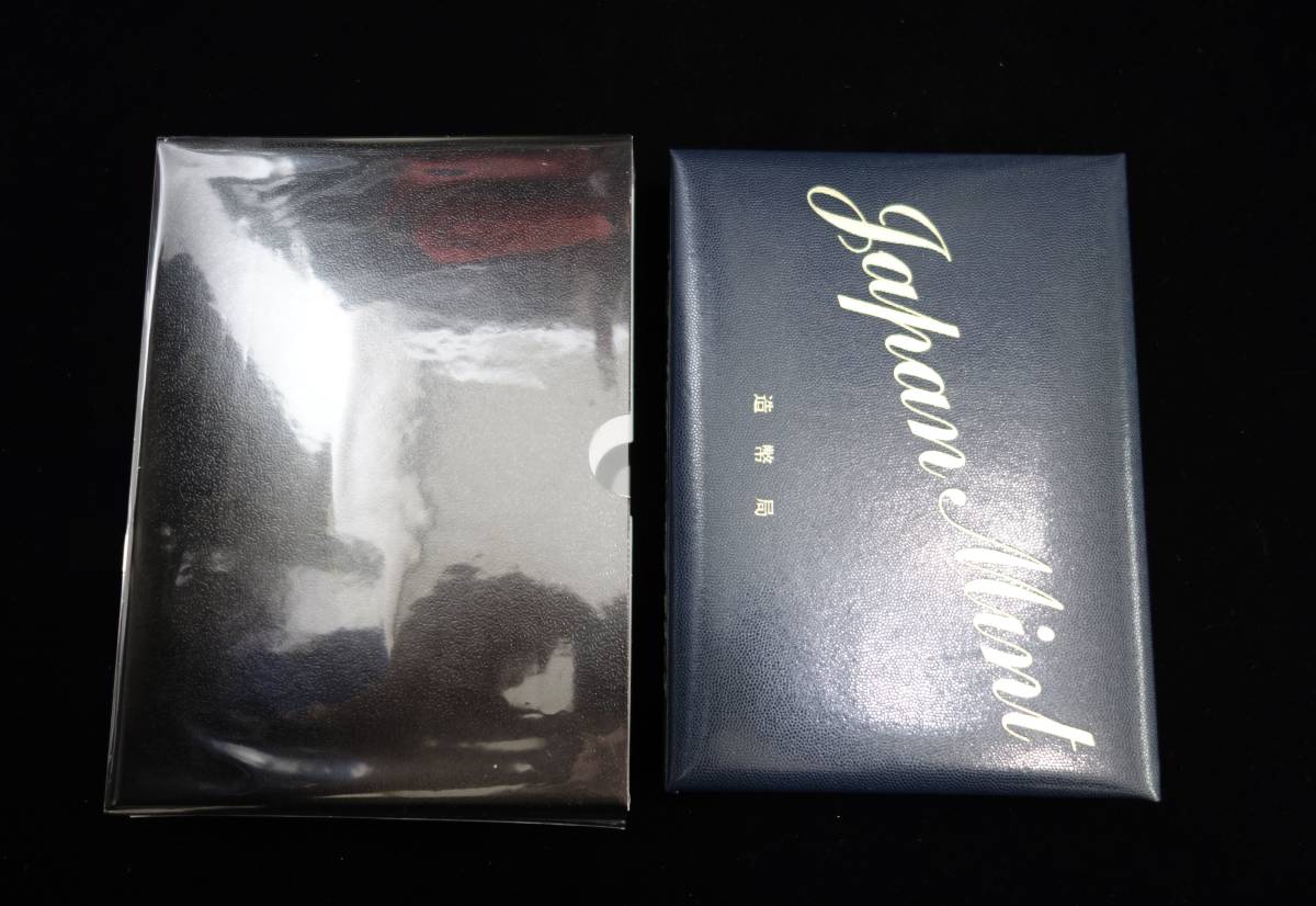 【未使用】Y104 極美品 通常プルーフ貨幣セット/2022年/令和4年銘の落札情報詳細 - ヤフオク落札価格検索 オークフリー