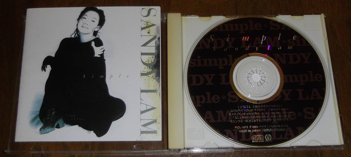 【やや傷や汚れあり】サンディ・ラム [シンプル] CD SANDY LAM simple 林憶蓮の落札情報詳細 - ヤフオク落札価格検索 オークフリー