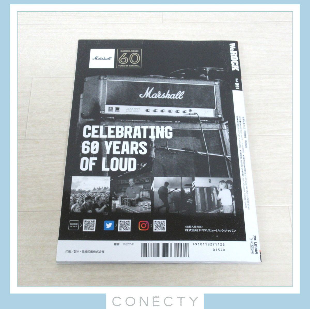 【やや傷や汚れあり】WeRock Vol.091 LOUDNESS 聖飢魔II MORRIE SUGIZO 通販特典第3期ラウドネスアーカイヴ記事集付き★付録 DVD 未開封【I5【S1の落札 ...