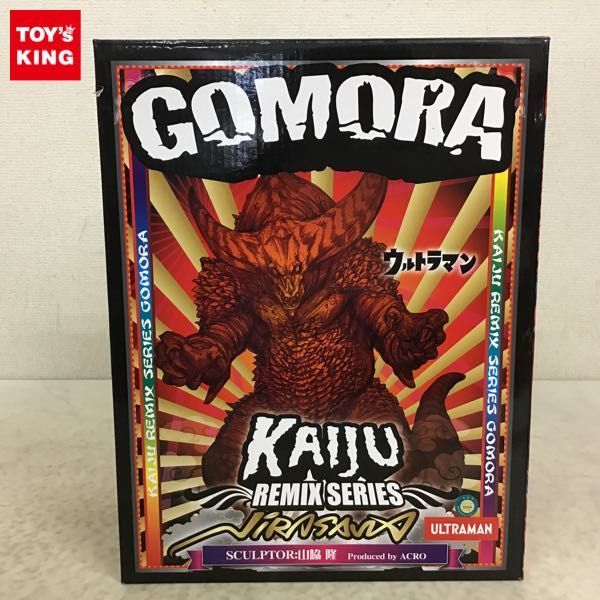 【やや傷や汚れあり】1円〜 ACRO ウルトラマン KRS×NIRASAWA ゴモラの落札情報詳細 - ヤフオク落札価格検索 オークフリー