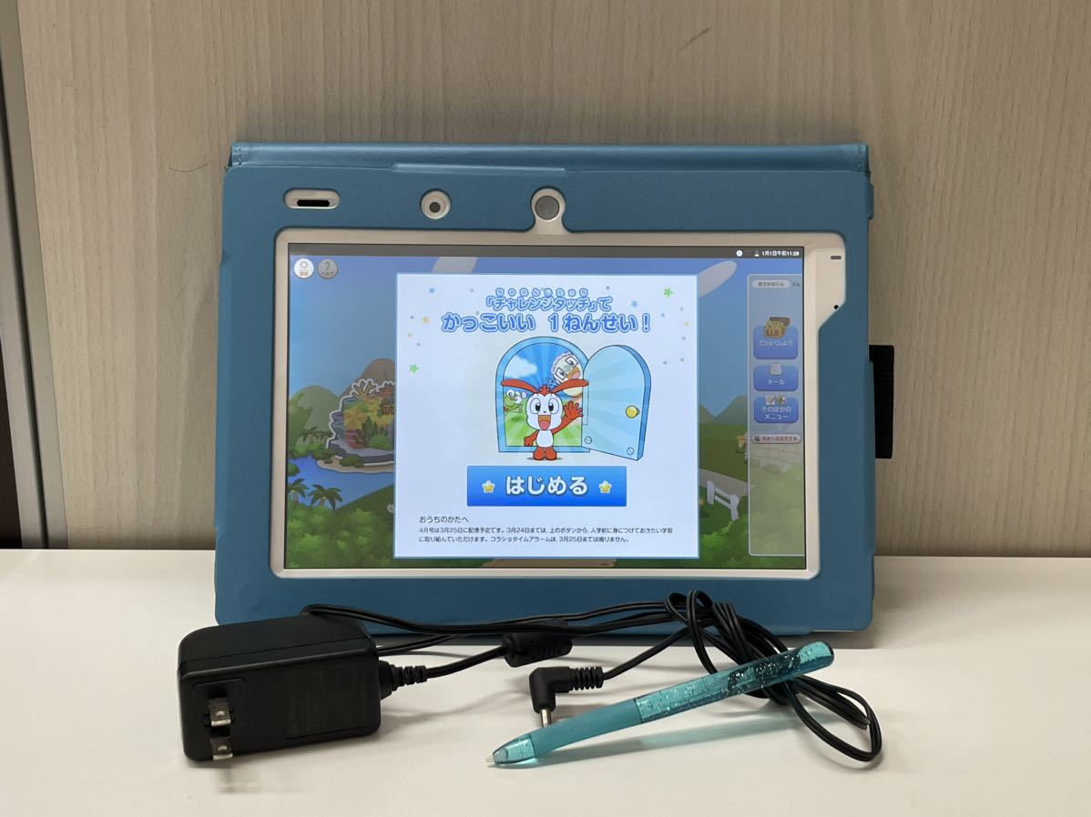 【やや傷や汚れあり】【TF0403】 可動品 Benesse ベネッセ TAB-A04-BR3 動作確認済み 家庭用 チャレンジパッド 学習 ...